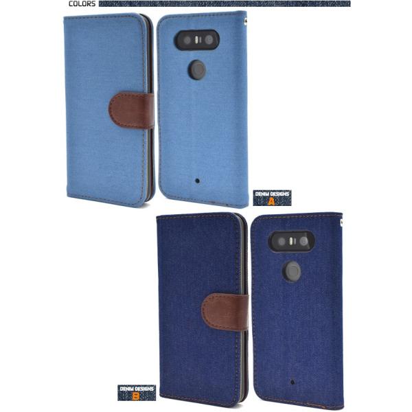 isai Beat LGV34 V20 PRO L-01J 共通 ケース 手帳型 デニム調ジーンズデザイン スマホケース イサイビート :algv34-63:N-Style - 通販 ...