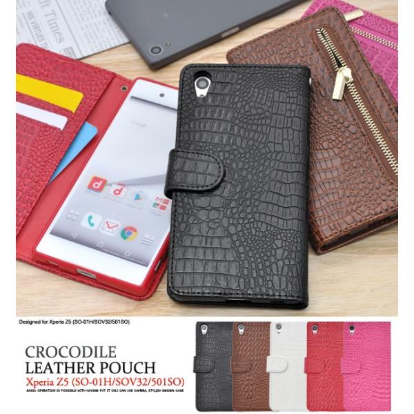 おしゃれなワニ革風合皮レザーのブックタイプXperia Z5用スタンド機能付きスマホケース！外側にファスナーポケットがついていて、小銭や小物を入れられます♪内側には２つのカードポケットとサイドポケット付きで収納抜群！内部はソフトケースなので...