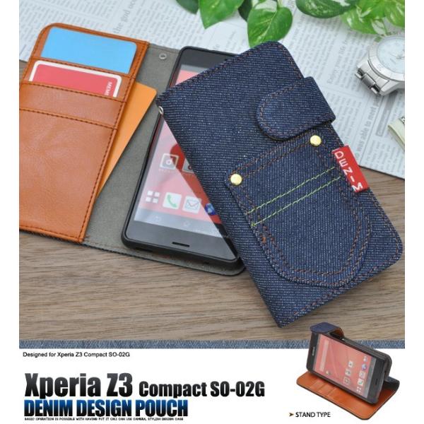 ドコモ Xperia Z3 Compact（エクスペリアZ3コンパクト）SO-02G用ブックタイプスマホケース。衝撃やキズなどからXperia Z3 Compact SO-02Gを守ります。内部ケースはソフトケースなので、着脱が簡単です。表...