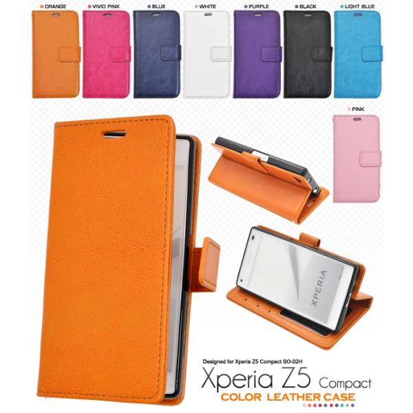 Xperia Z5 Compact（エクスペリア ゼットファイブ コンパクト）専用手帳タイプのスタンド機能付きスマホケース。衝撃やキズなどからXperia Z5 Compact SO-02Hを守ります。また、内部はソフトケースなので着脱が簡...
