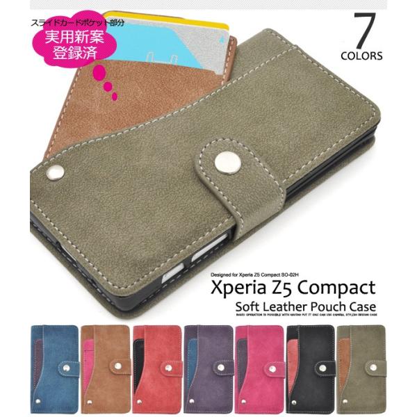 Xperia Z5 Compact SO-02H用手帳タイプスタンド機能付きスマホケース。実用新案登録済のスライド式カードポケットを搭載！ICカードの使用時に横にスライドできるので、電波干渉を気にすることなくご使用いただけます。2枚収納でき...