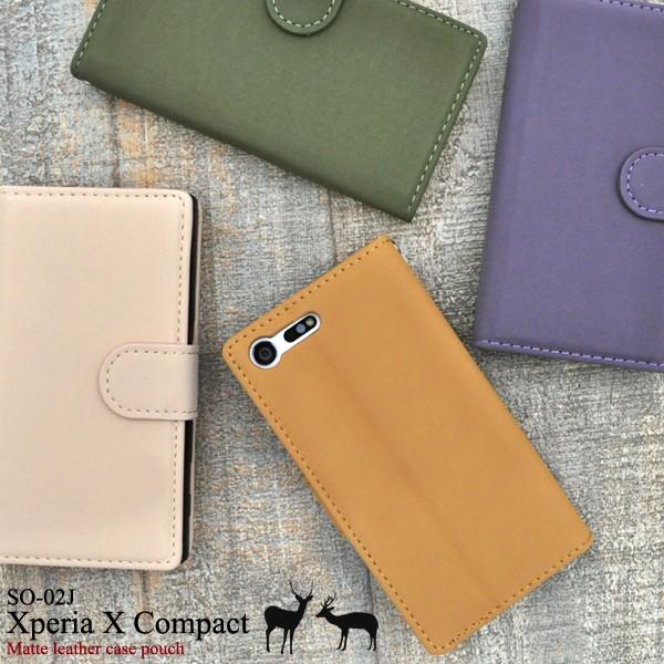 ドコモ Xperia X compact エクスペリアXコンパクト専用　（docomo SO-02J）スマートフォンケース手帳型 ブックタイプ ダイアリーケース 横開きドコモスマートフォン XperiaX compact(SO-02J)専用...