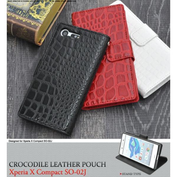 ドコモ Xperia X compact エクスペリアXコンパクト専用　（docomo SO-02J）スマートフォンケース手帳型 ブックタイプ ダイアリーケース 横開きドコモスマートフォン XperiaX compact(SO-02J)専用...