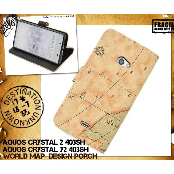 Y!mobile（ワイモバイル）ダイアリーケースAQUOS CRYSTAL Y2（アクオスクリスタル)403SHスマホカバー 携帯 スマートフォンケースおしゃれなワールドマップデザインの、AQUOS CRYSTAL Y2 403SH専用スタ...