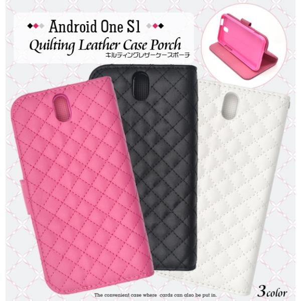 Y!mobile（ワイモバイル）Android One S1 アンドロイド ワン エスワンスマホカバー 携帯 クリアーケース スマートフォンケースさわり心地抜群のキルティングレザー製Android One「S1」専用手帳タイプスマホケース。...
