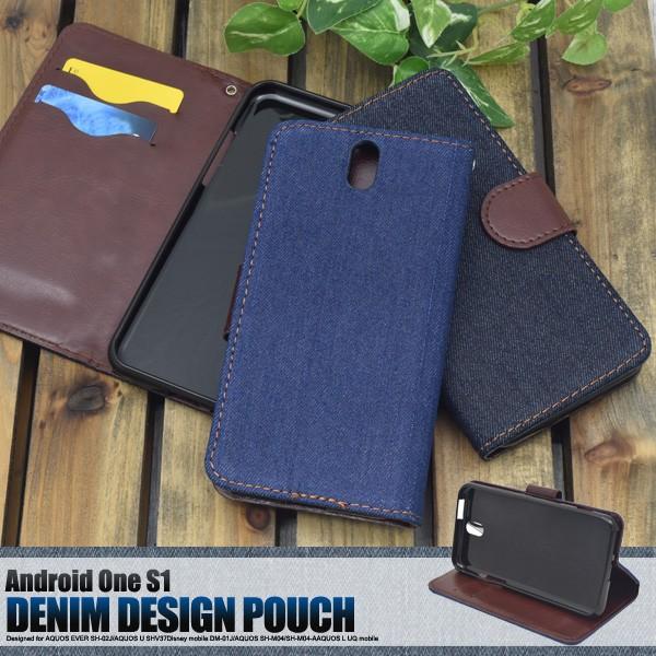 Y!mobile（ワイモバイル）Android One S1 アンドロイド ワン エスワンスマホカバー 携帯 クリアーケース スマートフォンケースデニム風生地を使用したAndroid One「S1」専用手帳タイプスマホケース。スマートフォン...