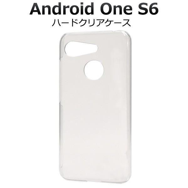 Y!mobile　Android One S6ワイモバイル　アンドロイド ワン エスシックス背面ケース バックカバー 携帯ケース ジャケットAndroid One S6を保護する、シンプルなクリアー（透明）のハードケース。シンプルでプレーン...