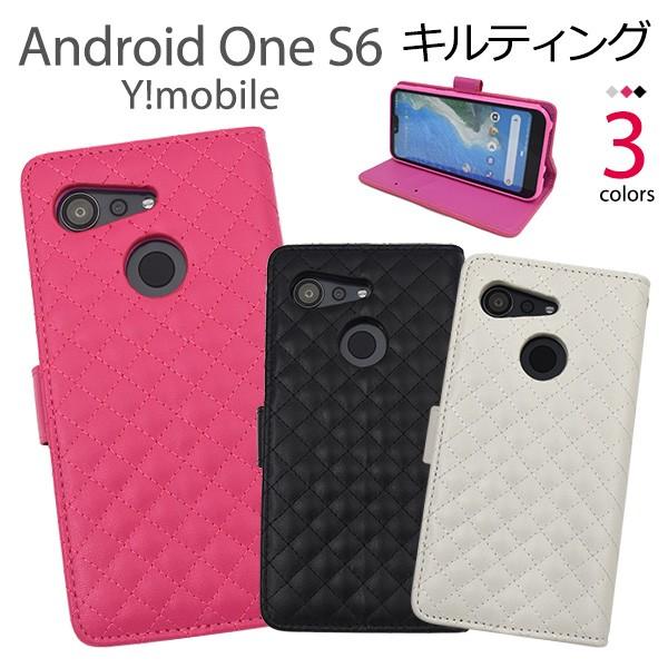 Y!mobile　Android One S6ワイモバイル　アンドロイド ワン エスシックスブックタイプ　携帯ケース　手帳型　スマートフォンケースAndroid One S6を保護する、ふわふわのキルティングレザーを使用した手帳型スマートフ...