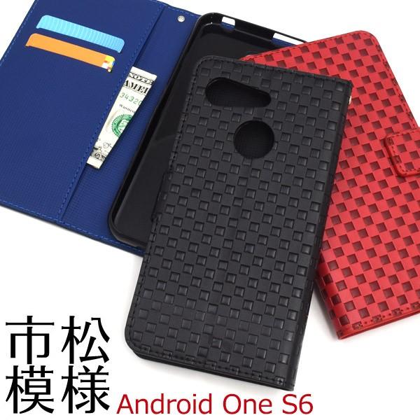 Y!mobile　Android One S6ワイモバイル　アンドロイド ワン エスシックスブックタイプ　携帯ケース　手帳型　スマートフォンケースAndroid One S6を保護する、おしゃれな市松模様レザーデザインの手帳型スマートフォン...
