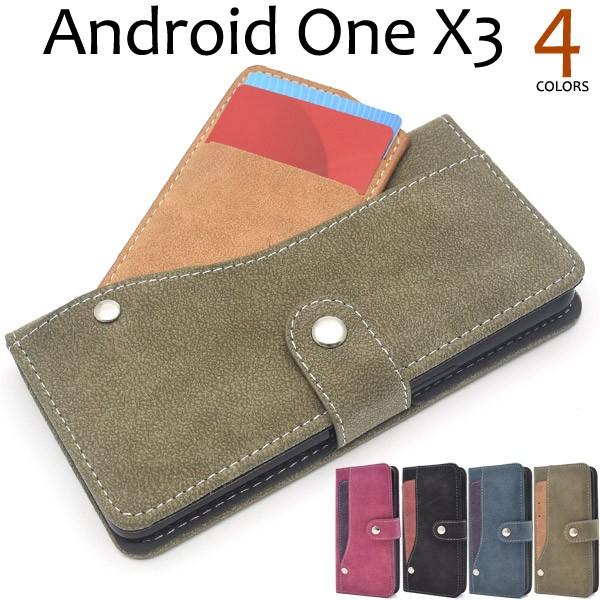 Y!mobile　Android One X3（アンドロイドワン）ブックタイプ　ダイアリーケース　携帯カバー背面にICカード対応のスライド式のカード収納(実用新案登録済)を搭載したスマホケース。使用時にスライドさせるから、電波干渉防止シート...