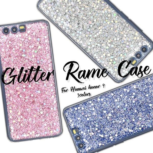 まだまだ稀少な激安携帯・格安携帯に使えるシムフリー/SIMフリー端末用 ケース・カバー・シール・フィルム入荷中HUAWEI honor 92017/10/10発売HUAWEI honor 9用カバー　グリッターラメケース   HUAWEI ...