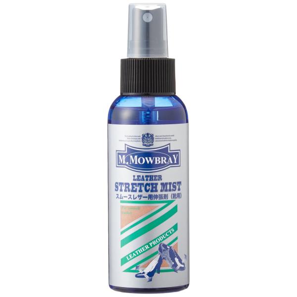 M.モゥブレィ  革靴 伸ばす 革伸ばし 伸張剤 きつい靴 靴ずれ サイズ調整 メンズ レディズ ビジネスシューズ パンプス レザーストレッチミス