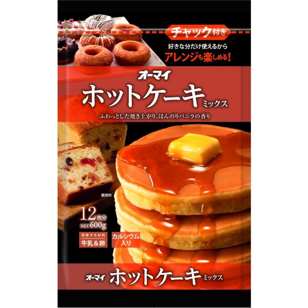 オーマイ ホットケーキミックスチャック付き 600g×2個