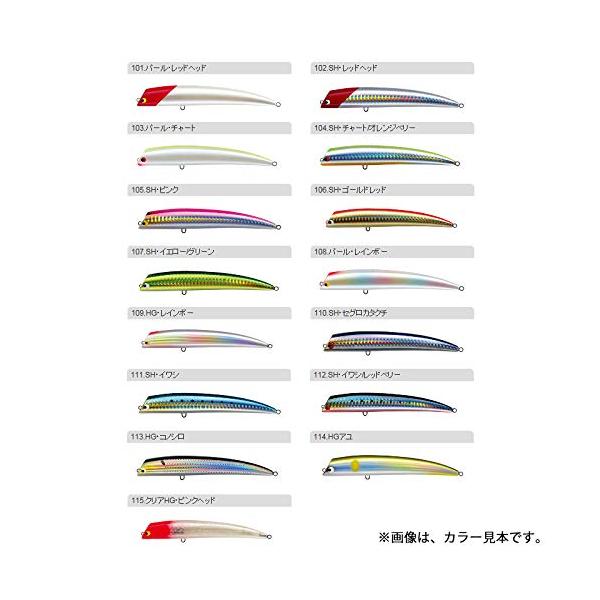 タックルハウス TackleHouse  ミノー Tuned K-TEN TKLM リップレスミノー 120mm 18g HG・コノシロ #113