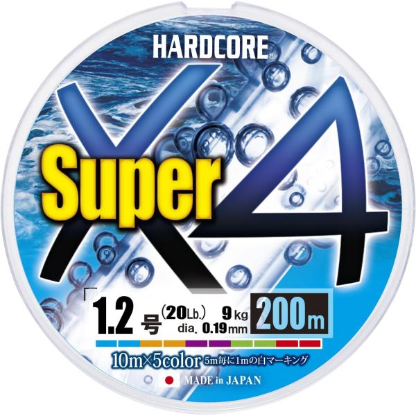 DUEL 　デュエル　 PEライン 釣り糸 HARDCORE スーパー X4 　 ライン 釣りライン 釣具 高強度 高感度 　 1.2号 200m
