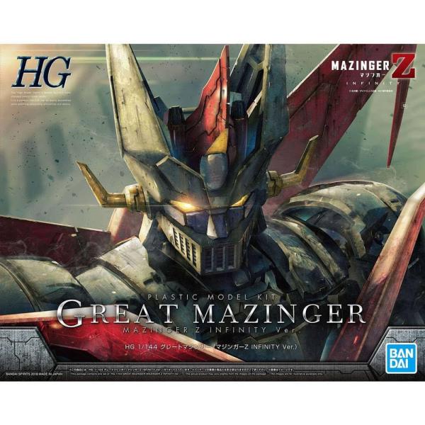 HG グレートマジンガー　マジンガーZ INFINITY Ver.　 1/144スケール 色分け済みプラモデル