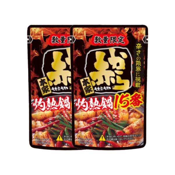 イチビキ ストレートタイプ 赤から鍋スープ 15番 720g×2袋| 赤から 鍋スープ 鍋の素 寄せ鍋 鍋つゆ
