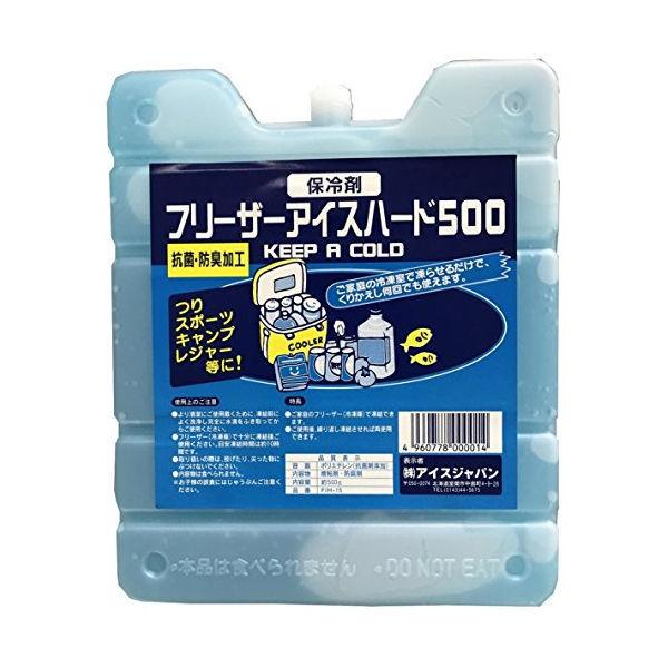 ご家庭の冷凍室で、繰り返し凍らせて、何度でも再利用できる保冷剤です。【商品仕様】材質：容器/ポリエチレン、内容物/増粘剤・防腐剤内容量：500g目安凍結時間：10時間