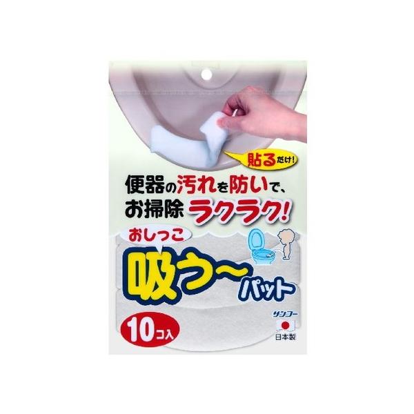 こちらの商品は、当店在庫無しの場合、発送までに土日祝を除き４〜７日程度かかります。※商品廃盤、メーカー欠品等により商品をご準備することができない場合がございます。