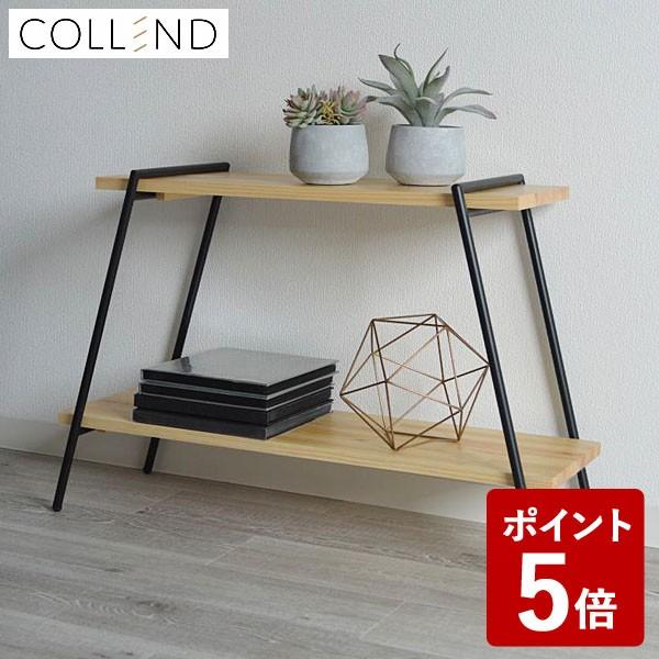 アイアンの脚に木板をセットするだけのシンプル構造。工具不要で組立て簡単。小物を飾るだけで、ショップの雰囲気に。【商品の仕様】サイズ：W78×D27.5×H53cm材質：材質スチール(粉体塗装)、天然木(パイン)重量：約4.1kg生産国：中国