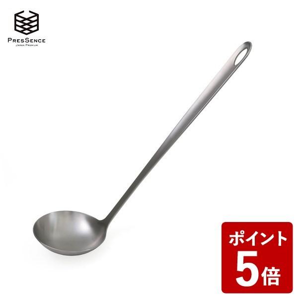 機能的に使えるサイズ・汚れにくい形状を追求しました。料理中に含まれる酸やアルカリなどに強い耐蝕性、衝撃に強い耐久性、さらに熱の伝わりが遅く熱くなりにくい特性、長い間お使いいただける条件を備えた18-8ステンレス製です。【商品の仕様】サイズ:...