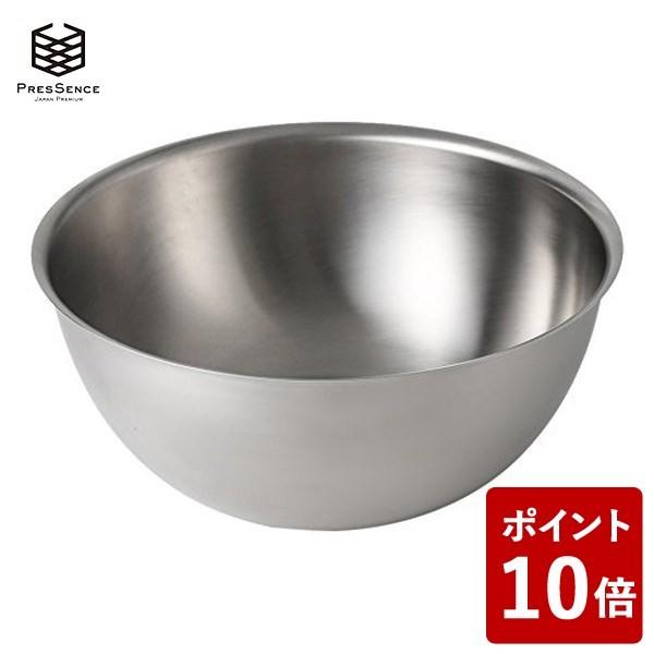 ヘアーライン加工が施されているため、泡だて器などの使用による傷が目立ちにくくなっています。巻き込みのない斜めに立ち上がった一体成型のボウル縁は、洗い易く、液キレを良くするための工夫です。少しまるみを帯びた形の縁は、持ち易く安定感があります。...
