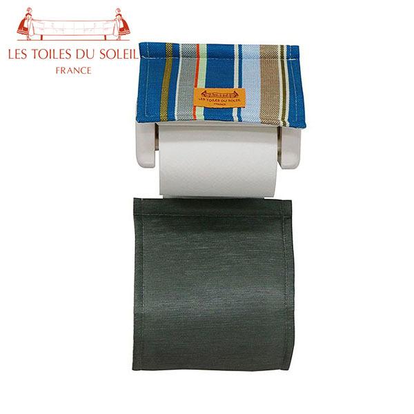 フランス政府より重要無形文化財に認定された、伝統あるブランド「LES TOILES DU SOLEIL（レ・トワール・デュ・ソレイユ）」のストライプ生地をプリントで表現したシリーズ。デザイン性だけでなく、使いやすさや抗菌・防臭効果など機能性...