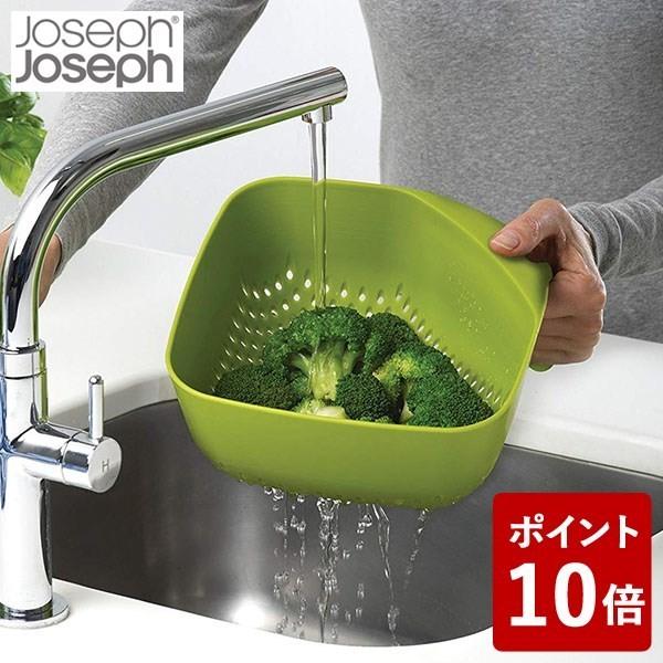 人気の定番アイテム「スクエアコランダー」がリニューアルされ、重ねてすっきりと収納できる新シェイプになって登場です。ホールが縦向きのため水が周囲に広がりづらく、快適に使用できます。・人間工学に基づいてデザインされた、つかみやすいハンドル・中の...