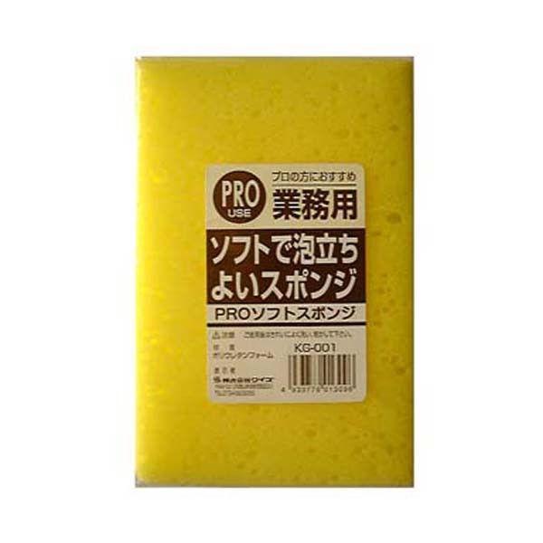 プロの方におすすめソフトで泡立ちのよいスポンジを使用。あらゆる食器の汚れ落としに使えるスポンジ。サイズ(約)：幅11×奥行16.5×厚さ5cm材質：ポリウレタンフォーム重量(約)：19g