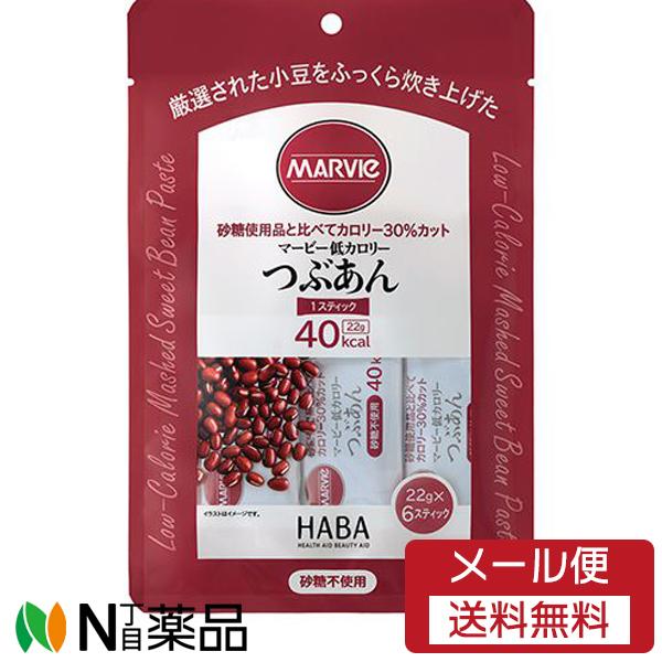 ■製品特徴●砂糖不使用のジャムです。●砂糖の代わりに還元麦芽糖水飴を使用しており、砂糖使用品に比べてカロリー30％カット。●厳選されたあずきを贅沢に使用。■お召し上がり方様々な調理やパン等につけてお召し上がりください。■品名・名称つぶあん■...