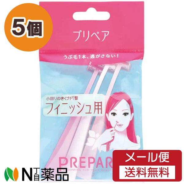 小回りのきくプチT型 眉のカーブや口元など、細かい部分の仕上げにぴったり。視界を邪魔しない極細ハンドル設計で、操作性も抜群。セーフティーガード付き 肌への負担を軽減し、傷や深ぞりを防ぐ安心設計。プラチナ加工＋フッ素コーティング さびにくく、...