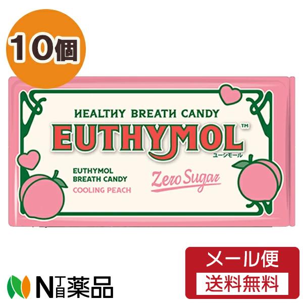 【商品詳細】口に入れた瞬間から爽やか＆ハッピー。リフレッシュしたい時や息が気になる時に最適なシュガーフリータブレット。甘く爽やかな癒し系のクーリングピーチフレーバー。キシリトール配合。※リニューアルに伴い、パッケージ・内容等予告なく変更する...