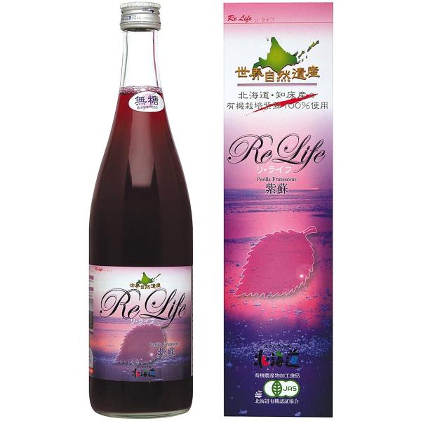 斜里産赤しそ100％を使用した無農薬・有機自社栽培の「紫蘇ジュース」です。冷水やお湯で割ってお飲み下さい。また、ヨーグルトのシロップやドレッシング、麺つゆ等幅広いご利用いただけます。三國シェフがプロデュースしました。