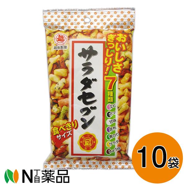 【商品説明】しょうゆ味、サラダ味、甘口味、エビ味、ゴマ味、青のり味、味付昆布のいろいろな味わいをミックスしました。 7つの味をお楽しみください。