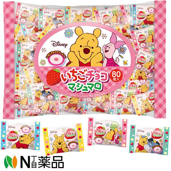 ■製品特徴くまのプーさんのいちごチョコマシュマロです。特製のいちごチョコクリームを、ふわふわなマシュマロで包みました。■栄養成分表示　1個(5.3g)あたりエネルギー:21 kcal たんぱく質:0.2g脂　質:0.5g炭水化物:4.0g食...