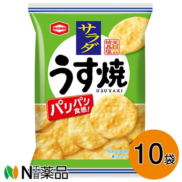 【商品説明】パリッとした口どけと香ばしい風味のサラダうす焼の食べきりパックです。お子様のおやつにどうぞ。
