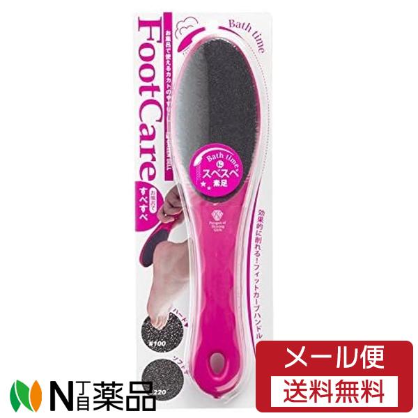 効果的に削れる！フィットカーブハンドル置いても掛けても常に空気が通る、風通しの良い構造。カビの発生を防ぎ、清潔な状態を保ちます。■材質  ヤスリ/耐水紙ヤスリ本体/ポリエチレン■サイズL220mm/42g