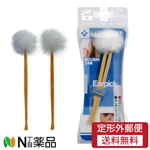 使いやすいミニサイズの竹製梵天付き耳かき■全長 ： 約 10cm■日本製