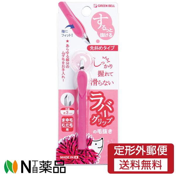 持ちやすいラバー感触のグリップ付です。肌にあてやすい先斜めタイプです。汚れや水分など付着したまま放置しますとサビの原因となりますので、ご使用後は乾燥した布で汚れをよくふき取ってください 。あらゆる部分のムダ毛をお手入れに。