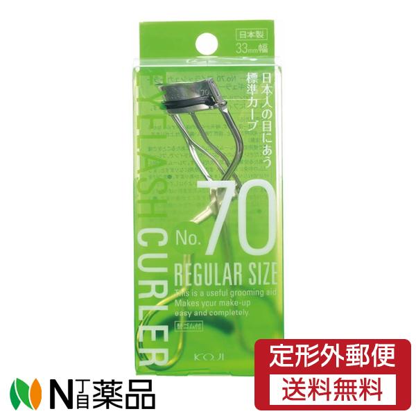 【アイラッシュカーラー レギュラーサイズ 33mm幅の商品詳細】●目元を美しくみせるために、まつげを上手にカールしましょう。【材質】本体：スチール製ニッケルメッキ、替ゴム：シリコンゴム【使い方】●カールは一度にせず、根元から先の方へずらしな...
