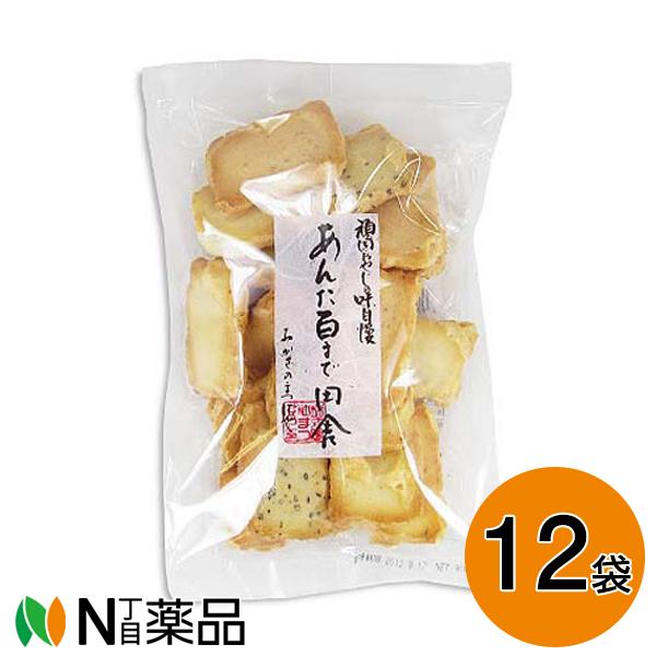【商品説明】頑固おやじの味自慢！奈良県まつばやの「あんた百まで田舎です。」国産もち米を使用した。昔ながらのおかき餅。量産品と違う！口の中にふわっと広がる甘みが本物の味わいです【保存方法】・直射日光・高温・多湿をさけて保存してください。