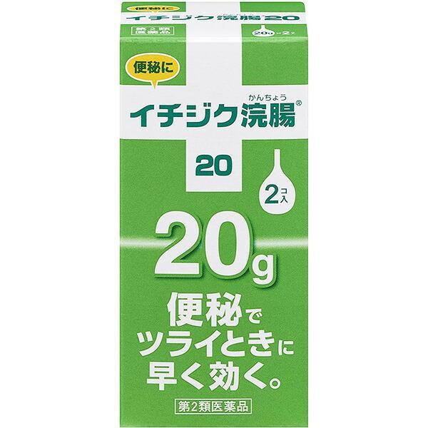 ■製品特徴今すぐに出したいお子様の便秘に。。