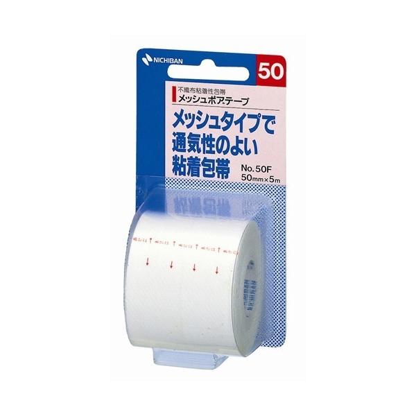 ■【ニチバン メッシュポアテープ 50の商品詳細】●メッシュポア(R)テープは、通気性に富むメッシュ(網目)構造の不織布に、皮膚刺激の少ない粘着剤を塗布したものです。●肌に柔らかくフィットし、保護、固定などサージカルドレッシング(手当て)に...