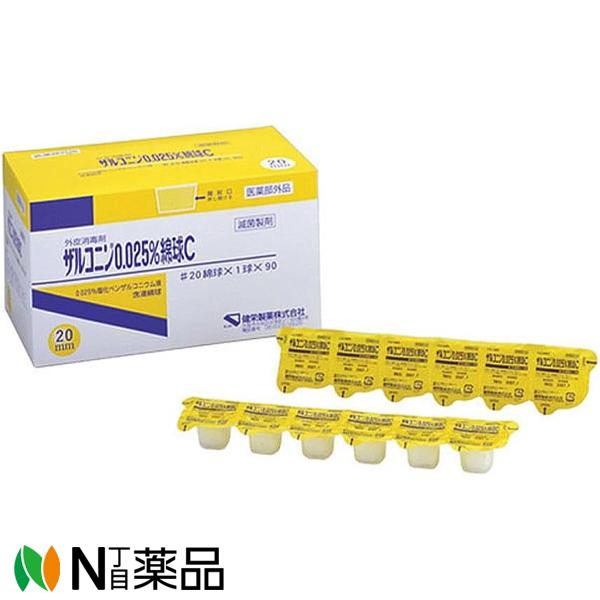【商品詳細】・滅菌済・単包装の消毒剤含浸綿球製剤です。・滅菌製剤なので、微生物汚染による感染の心配がありません。・携帯にも便利で、いつでも、どこでも手軽に使用でき、往診、訪問看護や在宅医療にも適しています。・使い残しがなく、消毒剤や綿球の無...