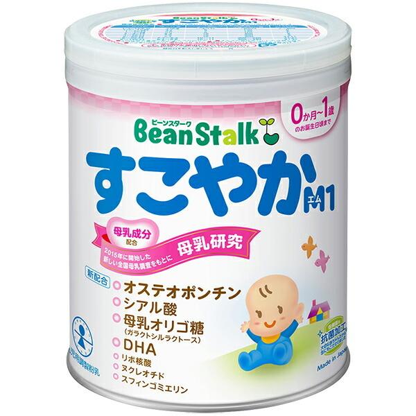 ■製品特徴2015年から開始した第3回全国母乳調査からの研究成果を生かし、母乳に含まれる成分を配合しています。「母乳から学び、その成果を生かすこと。」1960年の日本初の全国母乳調査からおよそ３０年ごとに３回にわたる大規模な調査を行い、現在...