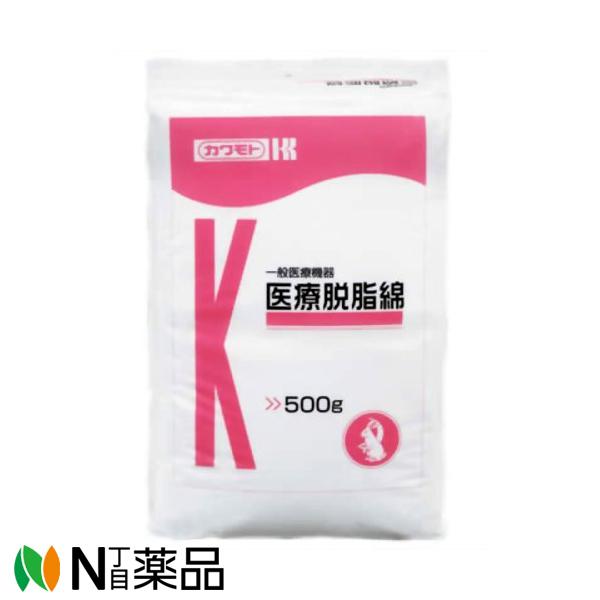 ■製品特徴綿100%の天然繊維を使用したソフトな医療脱脂綿です。吸水性がよく、白度が高いので、吸液後の性状も分かりやすくなっています。