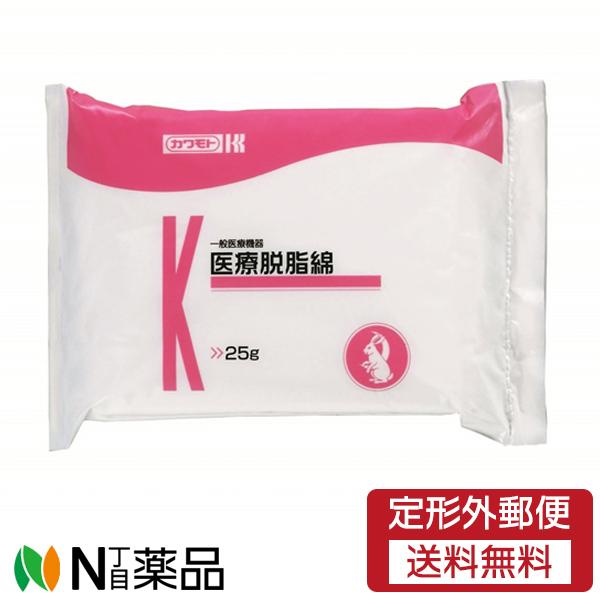 ●綿100%の天然繊維を使用していますので、ソフトです。●局方晒で脱脂・漂白していますので、無蛍光です。●吸収が良く、白度が高いので吸収後の性状も分かりやすいです。 ■サイズ：約45cm*約26cm■内容量：1枚