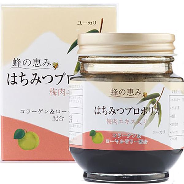 ■製品特徴ミネラルたっぷりのユーカリはちみつに熟成プロポリス、栄養価の高いローヤルゼリーや梅肉エキスを配合。さらに低分子化したコラーゲンも配合しました。◆こんな方におすすめです●健康維持を気づかう方●疲れた体に栄養補給●若々しくありたい方