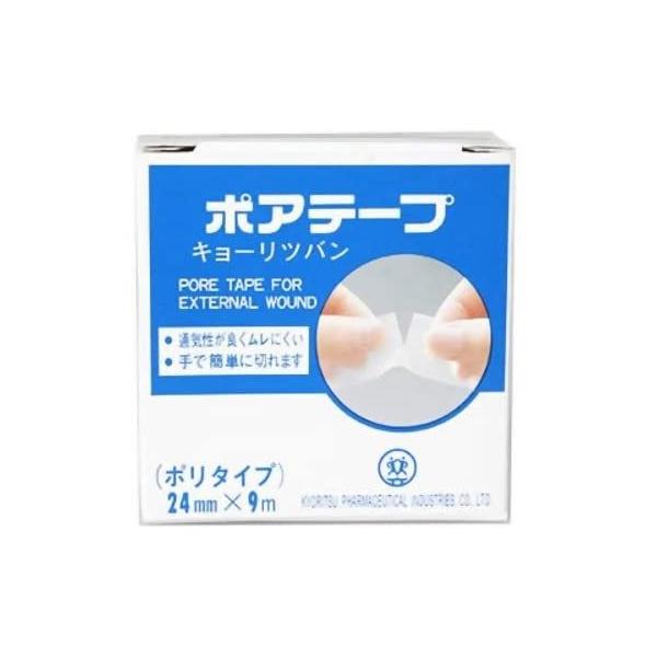 【商品説明】・レポリエチレン基材のしなやかなテープです。・微小な孔あけ加工により通気性に優れています。・関節部にもしっかりフィットする伸縮性の良い素材を使用しています。・簡単に手で切ることができます。