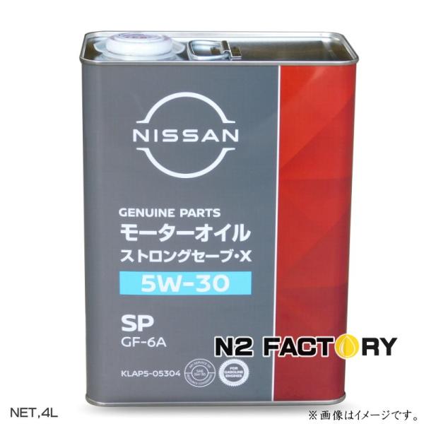 ガソリンエンジン車向け品質・精製度の高い基油を使用し、燃費、耐摩耗性が優れた高性能オイルです。継続してのご使用をおすすめします。SAE：5W30API：SP4Ｌ缶全合成油※ご注文が重なり在庫切れした場合にはご注文をお請けできません。※こちら...